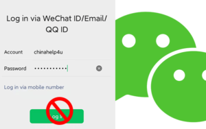WeChat vs Weixin – China Help