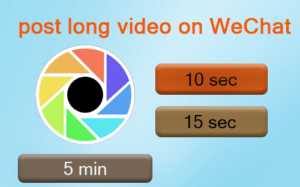 How to post Text only, Picture and Video WeChat Moments – China Help