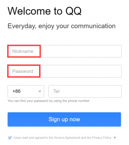 How to sign up QQ account (updated)– China Help