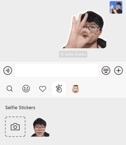 How to add, make and manage WeChat Stickers – China Help