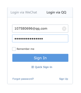 QQ mail (In English) – China Help