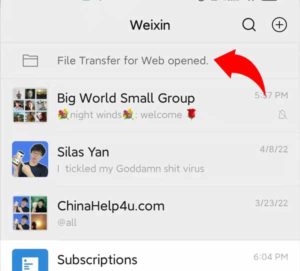 WeChat file transfer – China Help