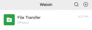WeChat file transfer – China Help
