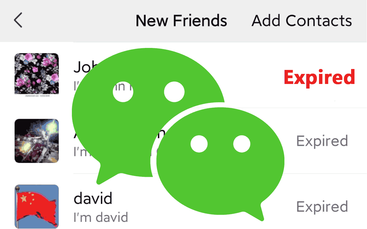 WeChat friend requests expired – China Help