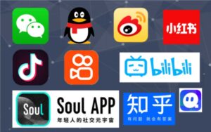 Top 10 Chinese Social Media – [2023 Updated]